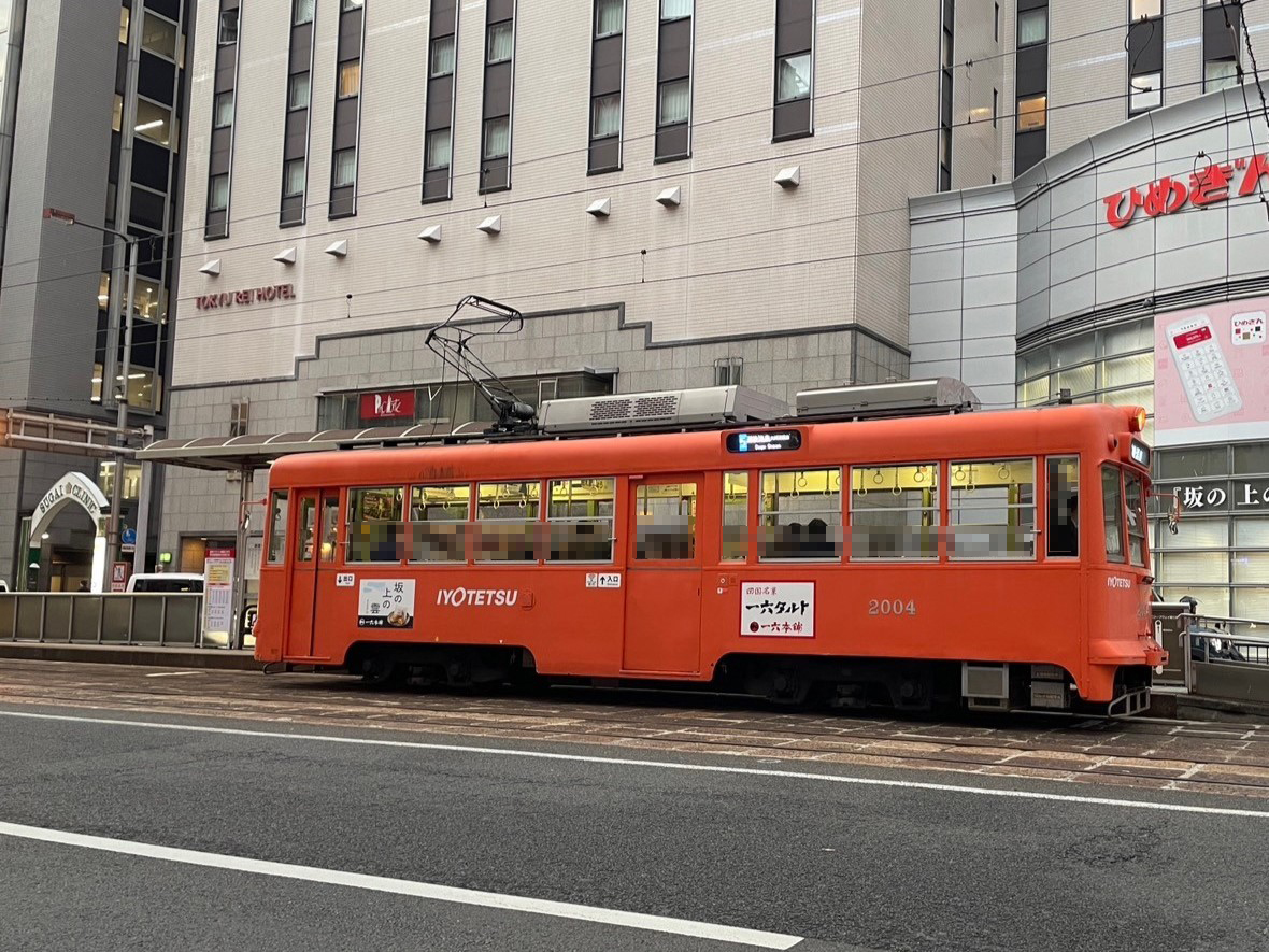 【愛媛県松山市】松山空港リムジンバス・市内電車（路面電車）の乗り方｜50代主婦 たまの生き方ブログ