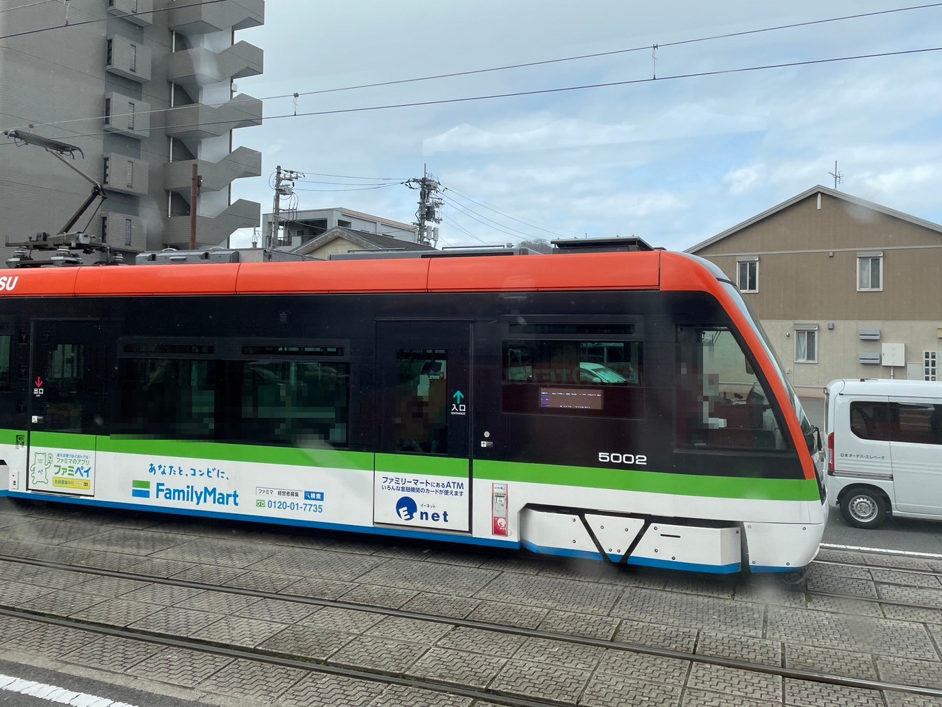 【愛媛県松山市】松山空港リムジンバス・市内電車（路面電車）の乗り方｜50代主婦 たまの生き方ブログ