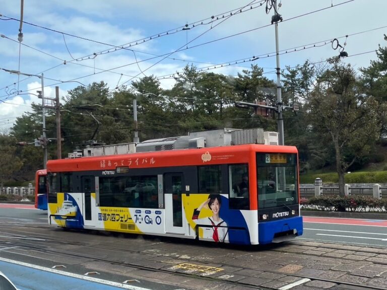 【愛媛県松山市】松山空港リムジンバス・市内電車（路面電車）の乗り方｜50代主婦 たまの生き方ブログ
