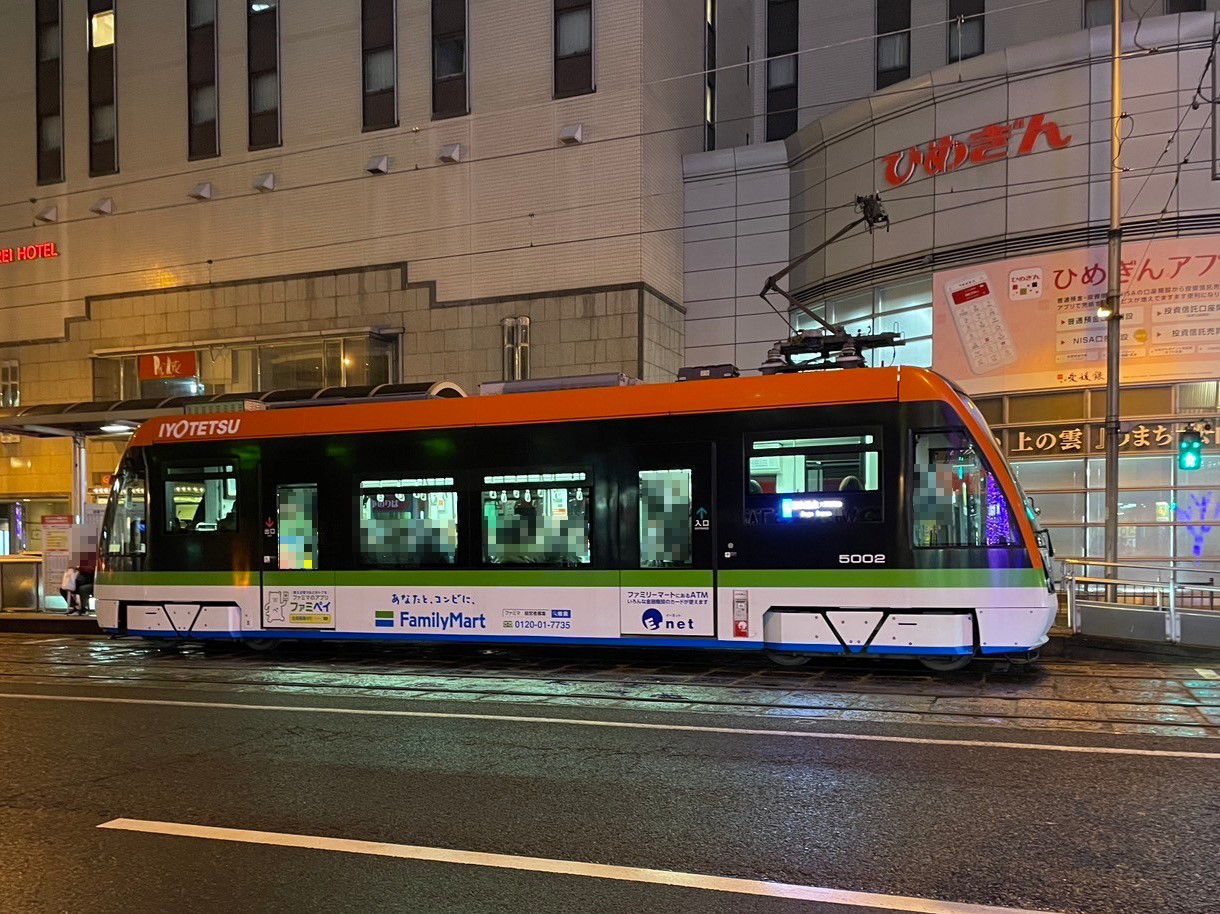 【愛媛県松山市】松山空港リムジンバス・市内電車（路面電車）の乗り方｜50代主婦 たまの生き方ブログ