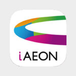 【紹介コード付き】イオン株主さん必見！オーナーズカードもスマホで使える「iAEONアプリ」が超便利！｜50代主婦 たまの生き方ブログ